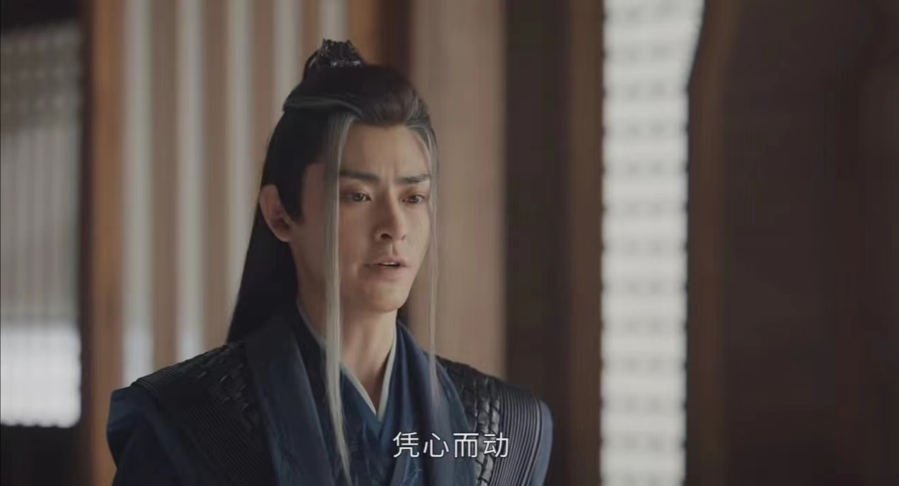 After all, Tang Lian died tragically. Will there be a miracle?[Juvenile ...