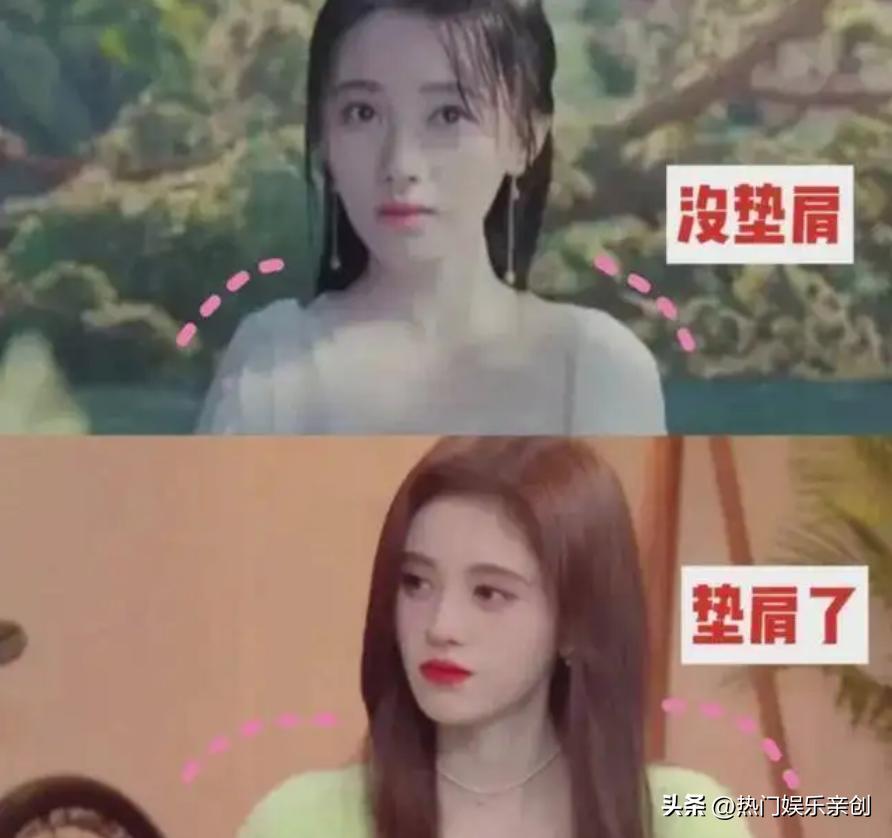 It is also a "fake", Yang Mi overturned, Ju Jingyi's strength slapped ...