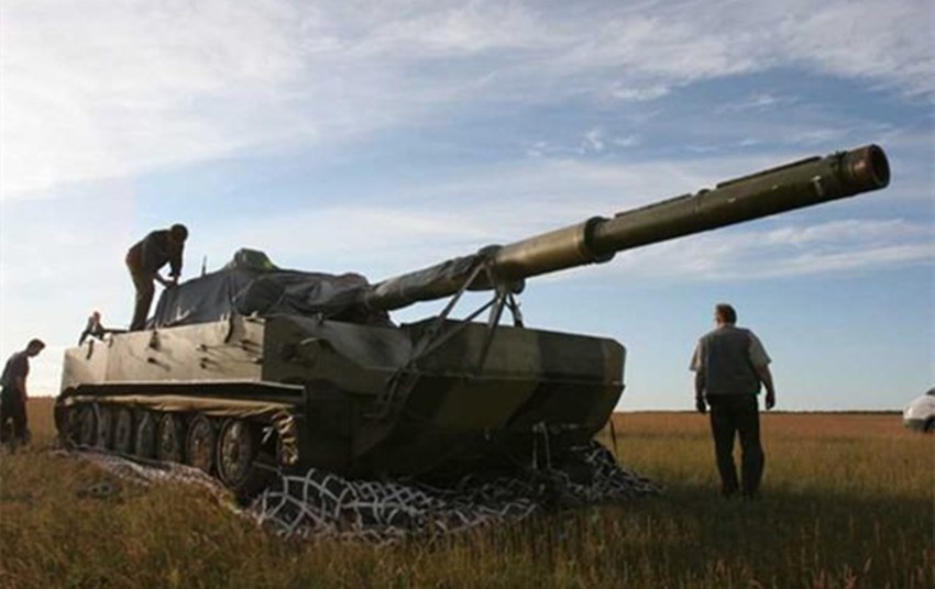 The firepower is not inferior to the T-90, the Russian upgraded anti ...