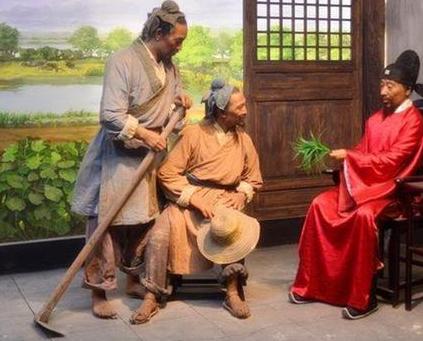 What time did the ancient officials go to court? What would happen if ...