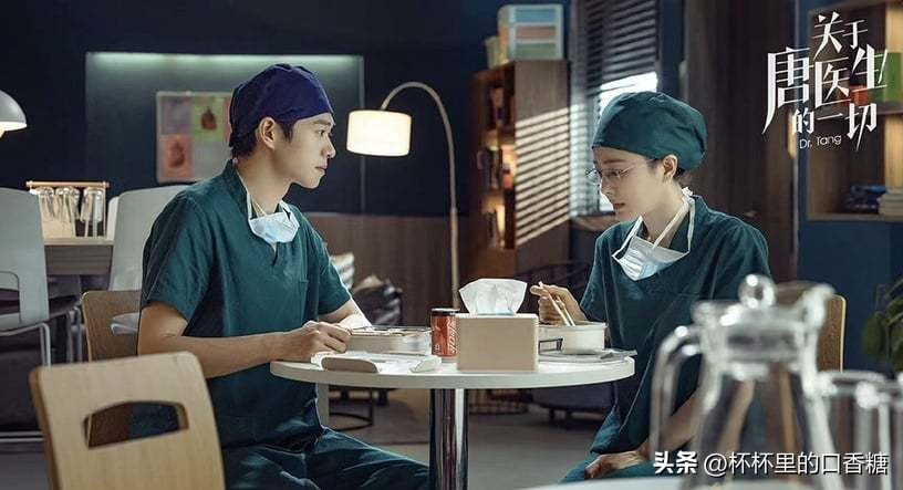 2022 Modern Drama Reputation List Top 10! Top 5 of "I May Meet a Savior ...