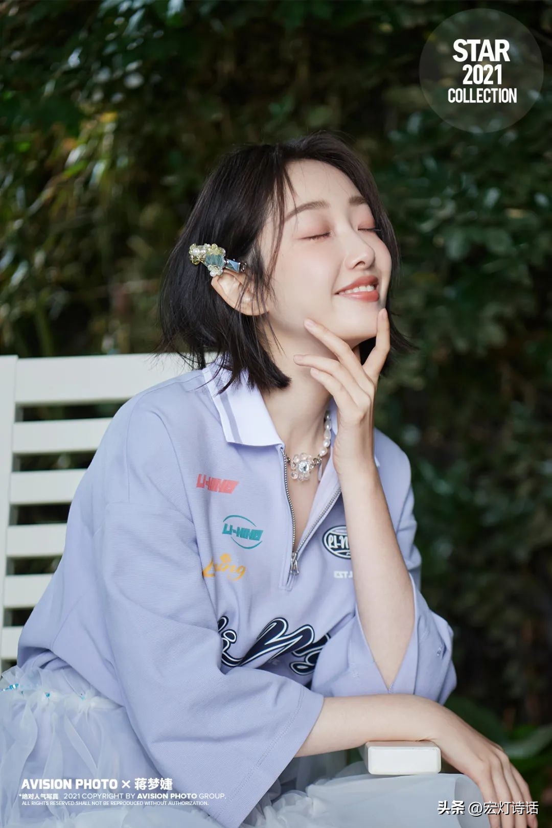 Jiang Mengjie: Sister Lin in "A Dream of Red Mansions", an illusion ...