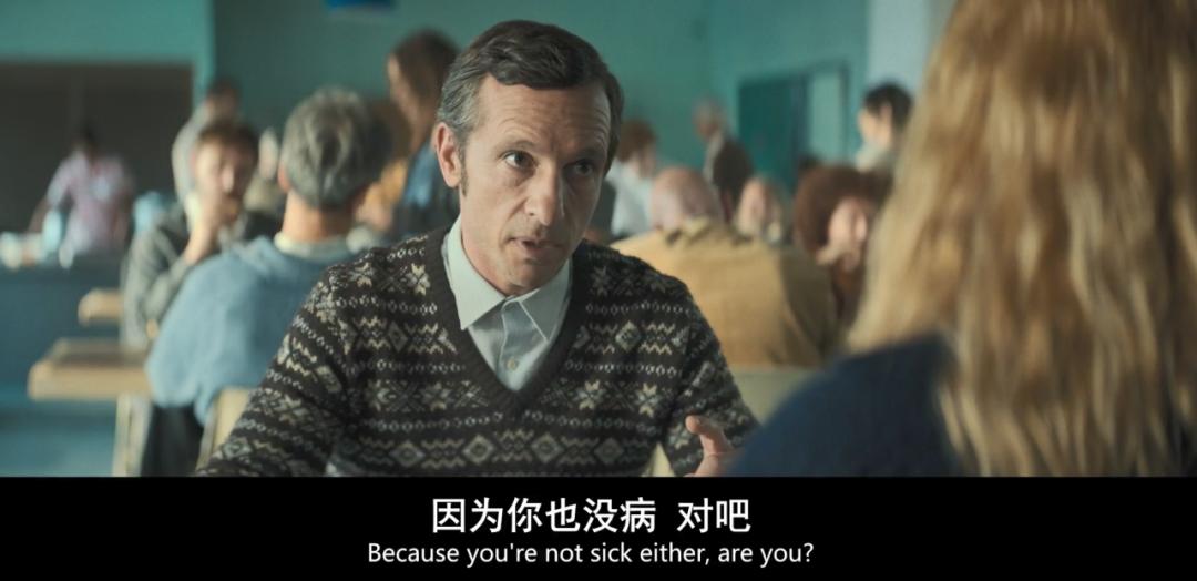 Invert, invert, invert! This Spanish version of "Shutter Island" can be ...