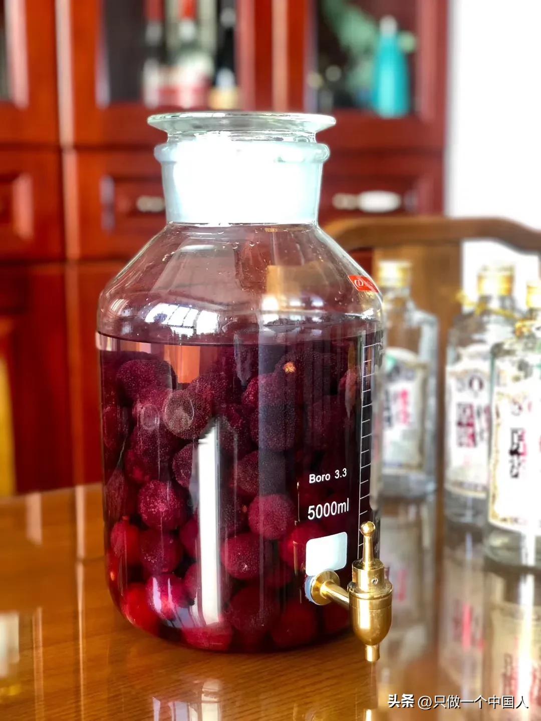 Burnt bayberry wine - iNEWS