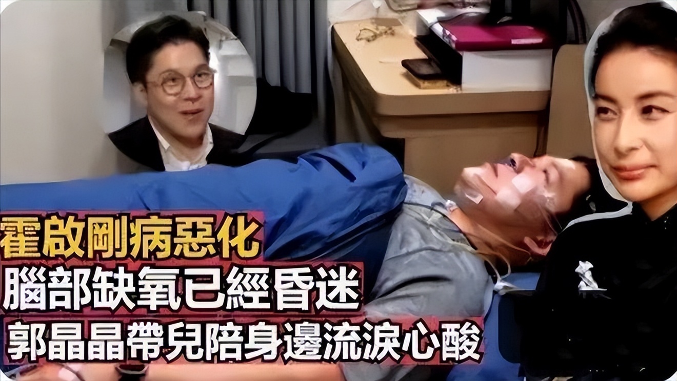 "Husband and wife are birds of the same forest", but I'm sorry, Guo Jingjing can't save Huo ...