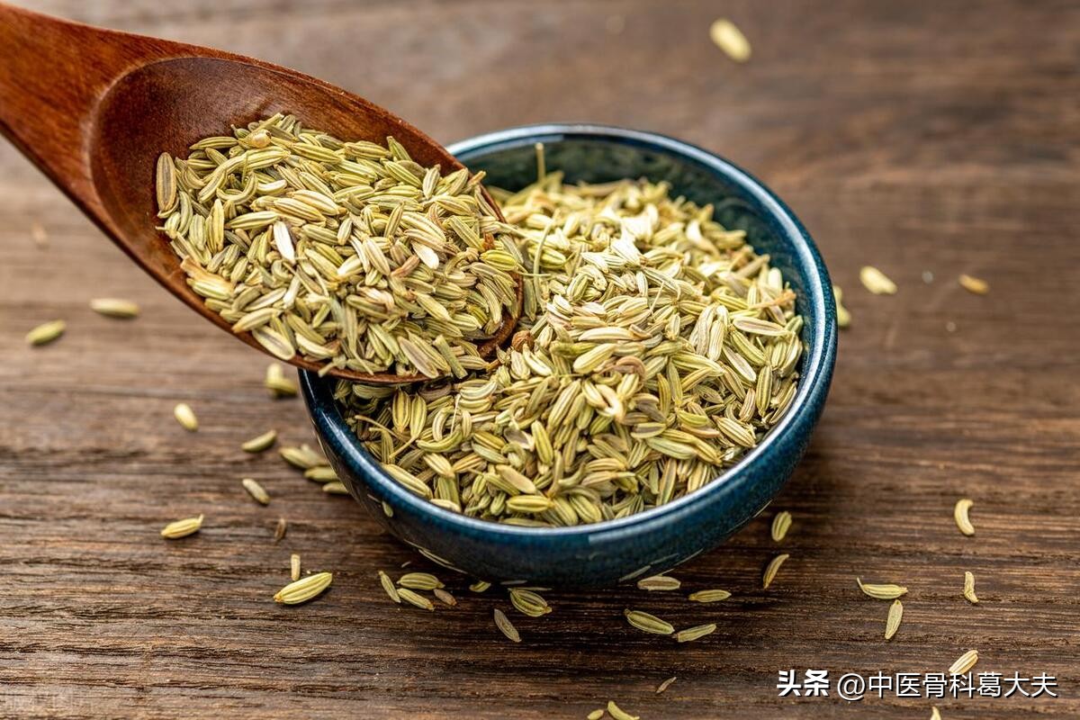 The three herbs can nourish the kidney qi, let the kidney qi return to ...