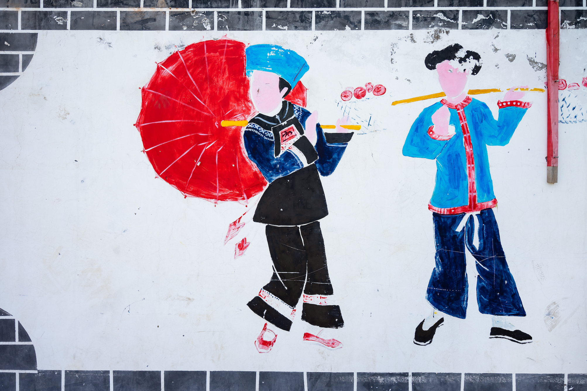 The birthplace of "Hao Hua Hong" is the most complete Buyi village ...