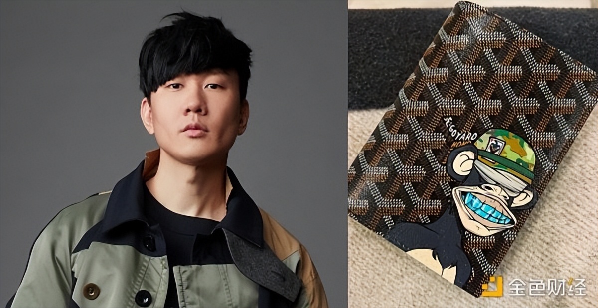 Your Favorite Celebrity and His Expensive Monkeys - iNEWS