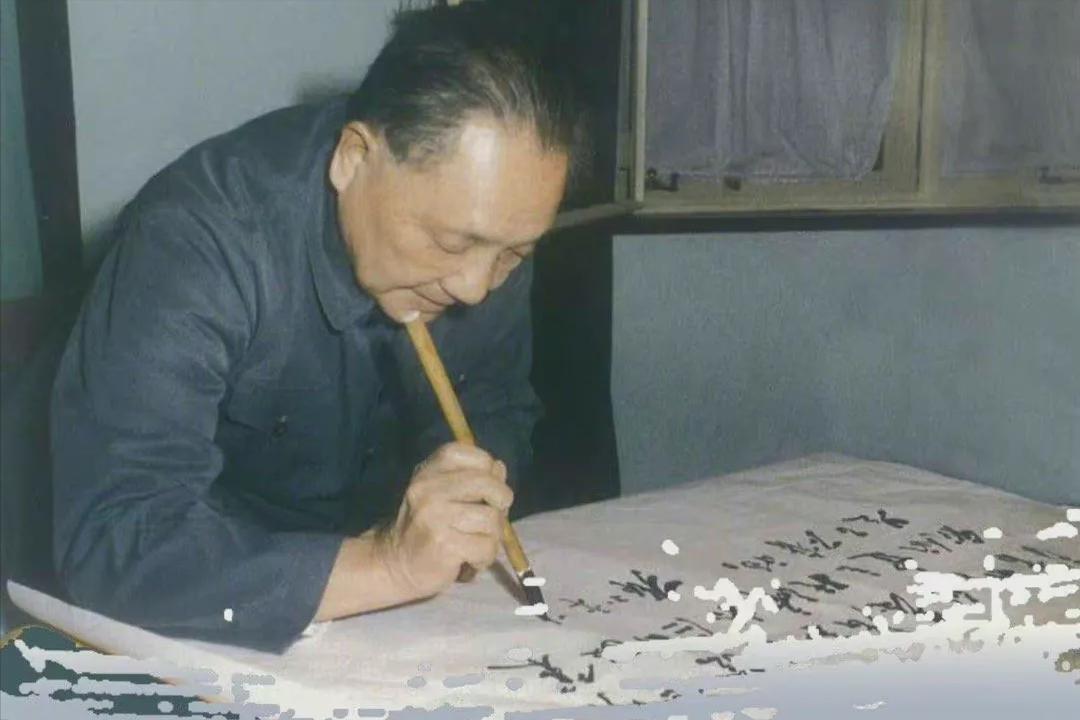 Deng Xiaoping suffered from illness before his death, and his last ...