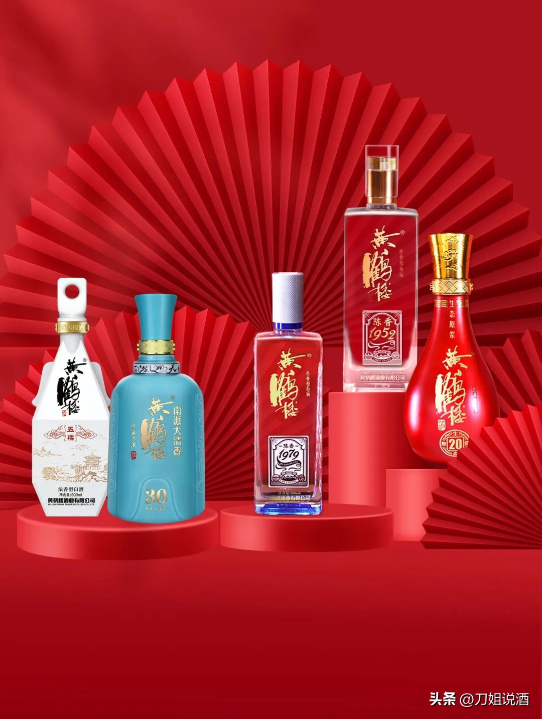 A Millennium of Brewing History and Innovation - iNEWS