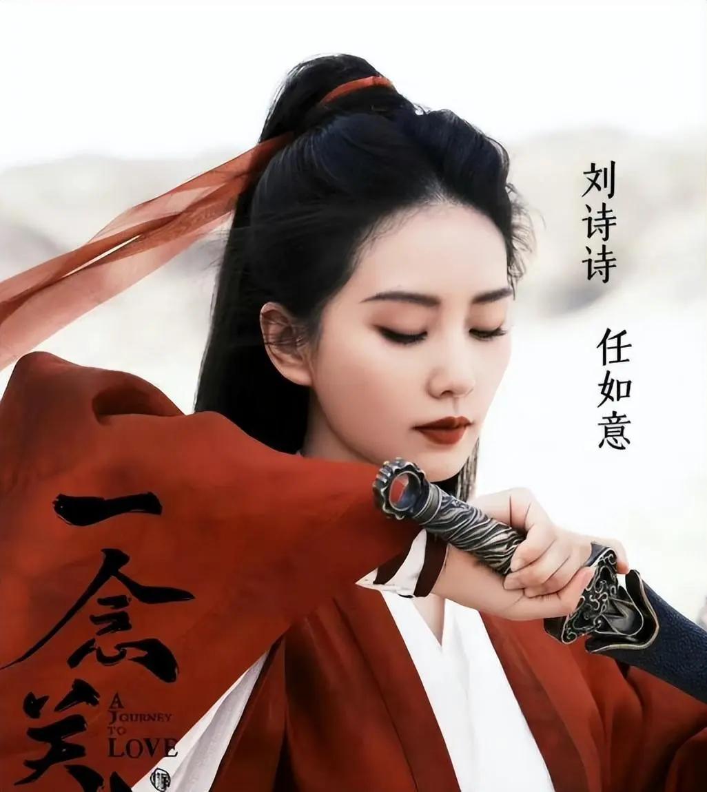 How busy is Liu Yuning? Not only contracted the film and television ...