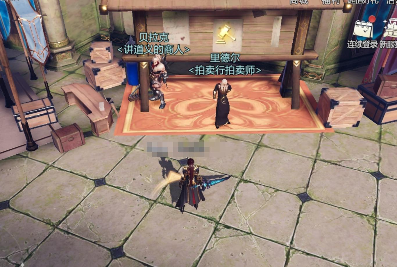 Has the era of moving bricks arrived?The new economic model of Moyu ...