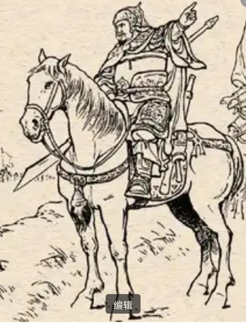 36 generals of the princes of the Three Kingdoms at the end of Han ...