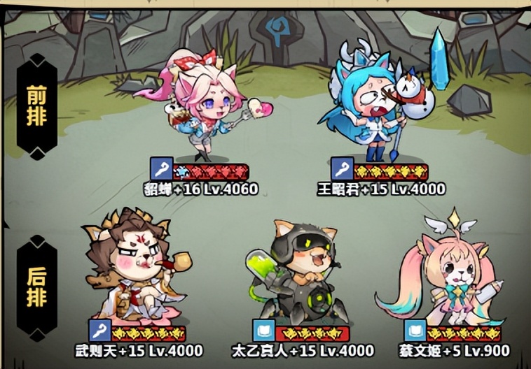 [Hunter strategy] Volcano Yanmo BOSS strategy is here to get high ...