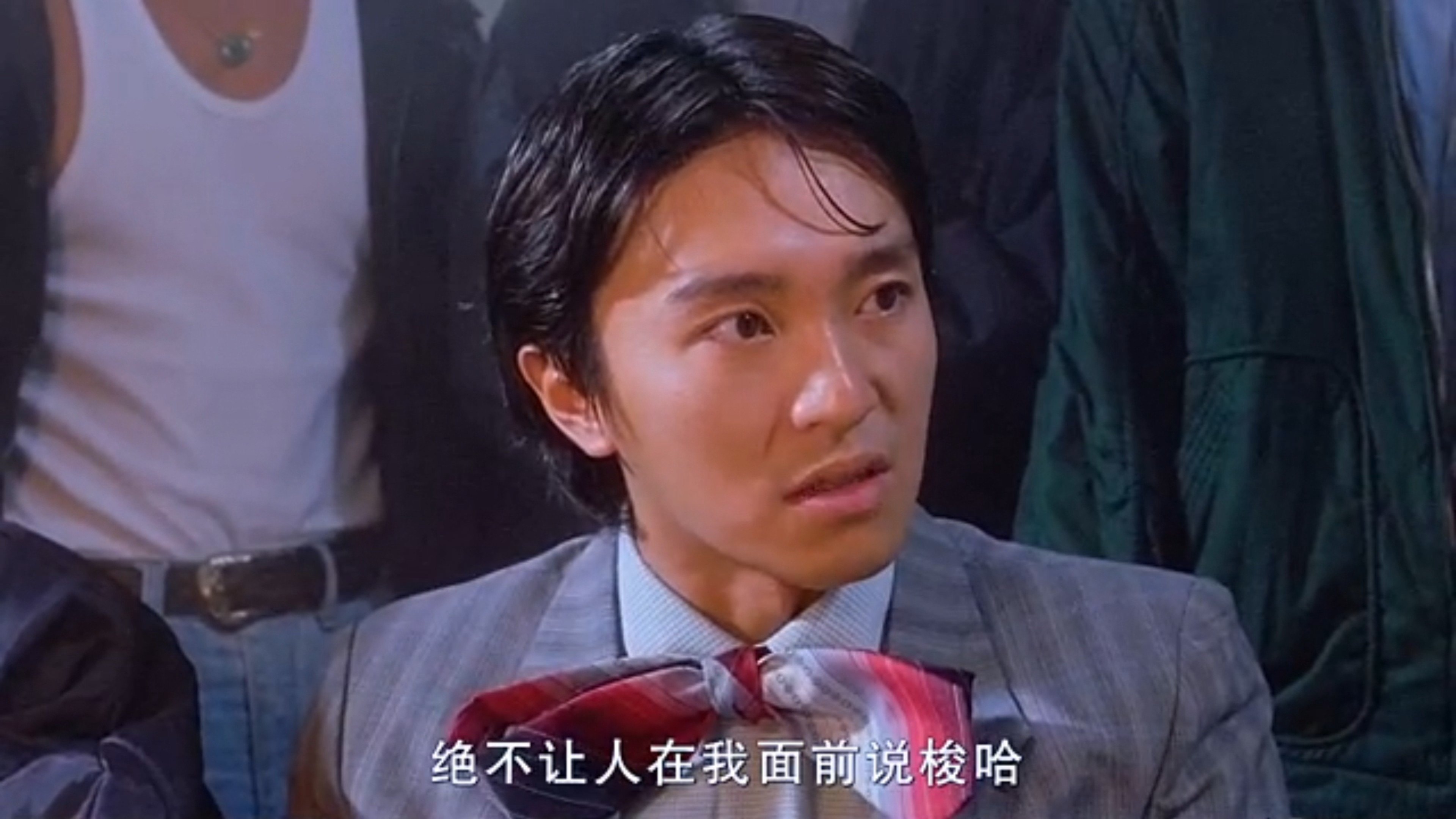 "The Saint of Gamblers": The Road to the King under the Crown of Hearts ...