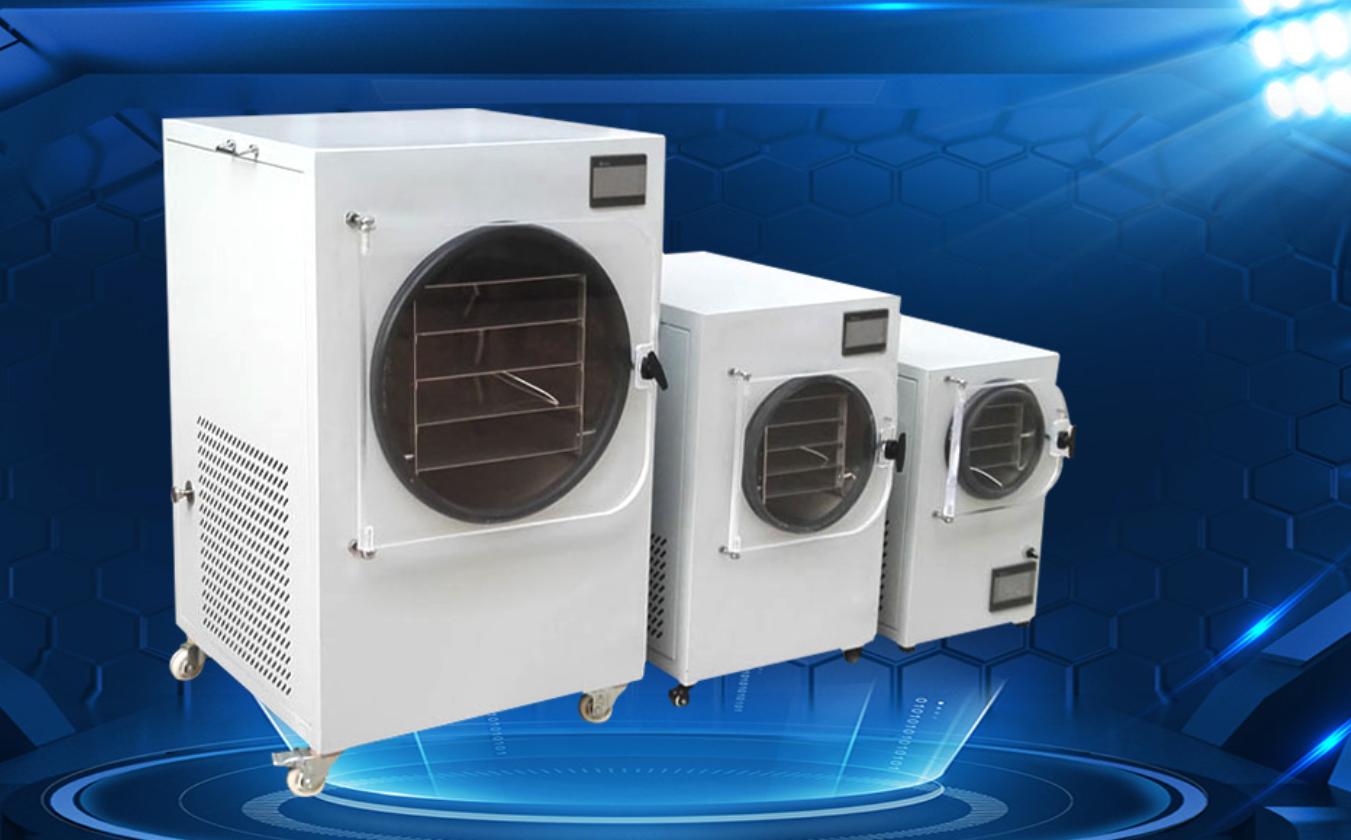 Freeze dryer has become an effective way to preserve the nutrition of ...