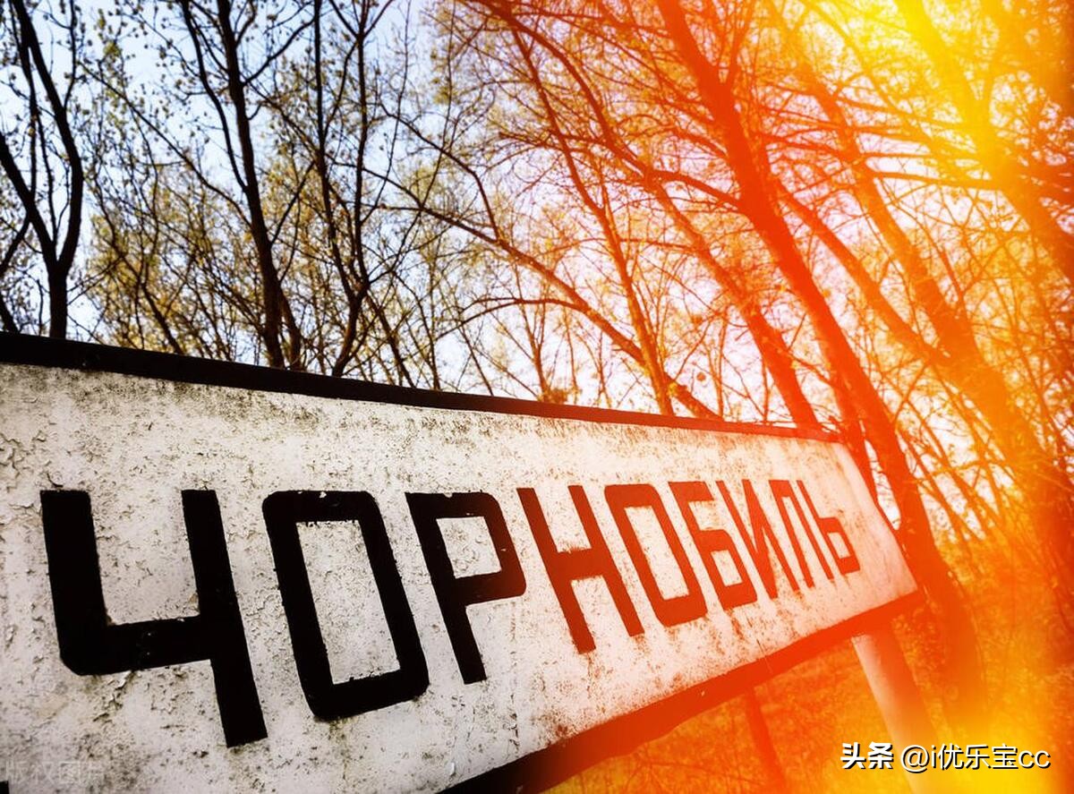 Shock The Russian Army Completely Controls The Avdiivka Highlands And