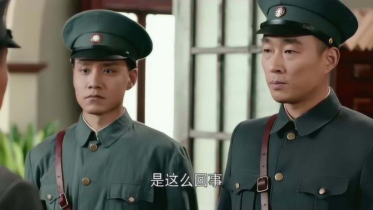 What ranks were awarded to the 13 battalion and company commanders of ...