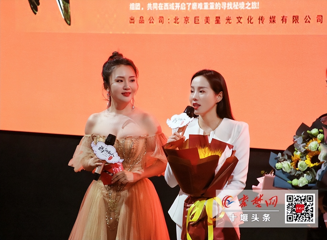 From singer to actor and producer, Shiyan girl Xu Qianqian makes her dream bloom - iNEWS