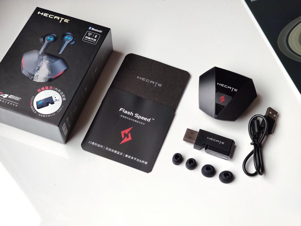 15ms ultra-low latency TWS dual-mode Bluetooth gaming headset, Edifier ...
