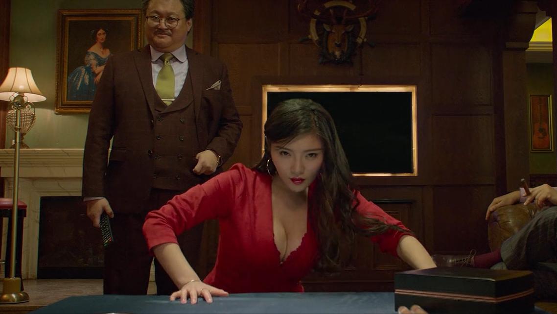 Shen Teng was frightened by 1 billion cash! Xu Dongdong asked for 5 million yuan when he opened ...