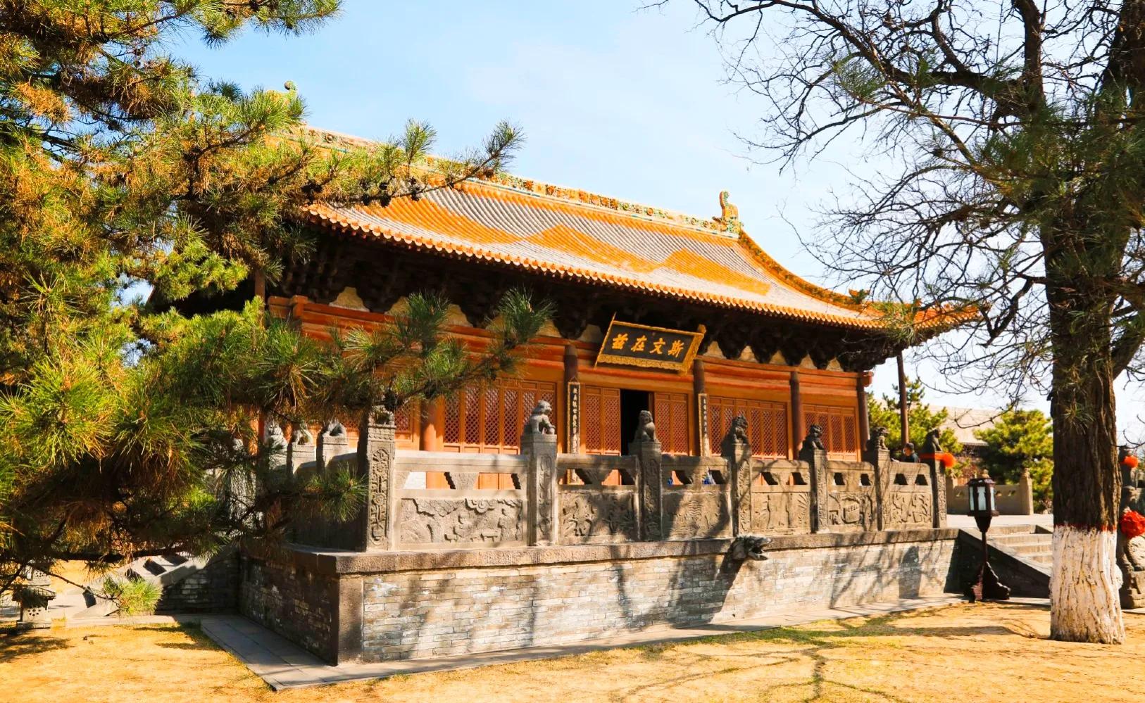The source of "li" • Confucian Temple - iNEWS