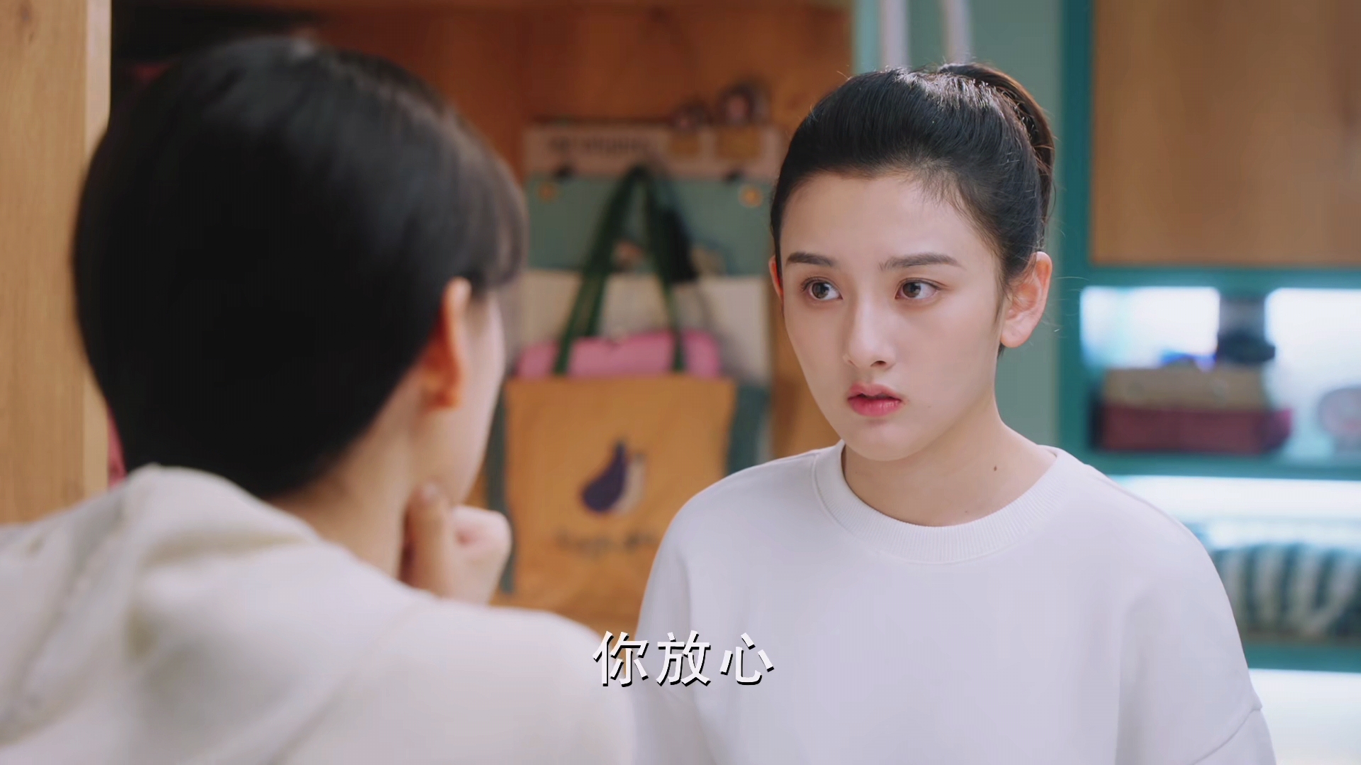 Flying by the wind with you: Xiao Qing learned of the couple's contract and bluntly liked Shao ...