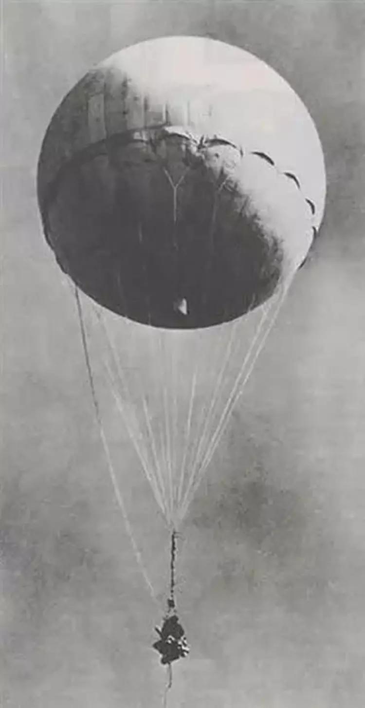 In 1974, the American reconnaissance balloon floated from the Soviet ...
