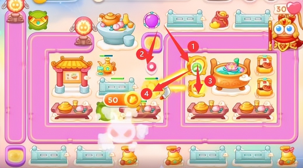 Defend Radish 4 Weeks Tournament 9.7 Raiders - iNEWS