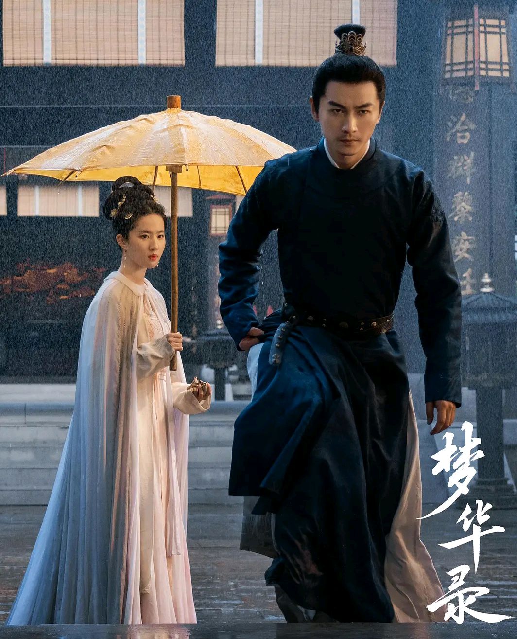 Liu Yifei's new drama exploded, with a score of 8.8 on Douban, Liu ...