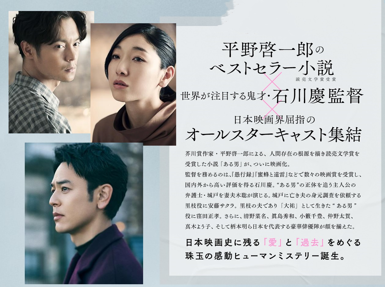 Wife and husband Mu Cong turned into a handsome lawyer, and the super ...