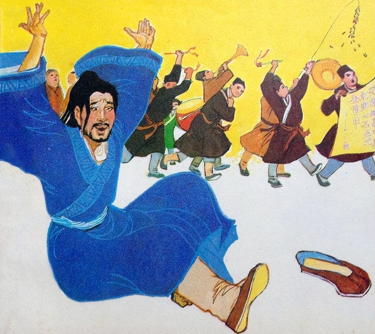 Fan Jin went crazy after lifting, what happened afterward?Everyone ...