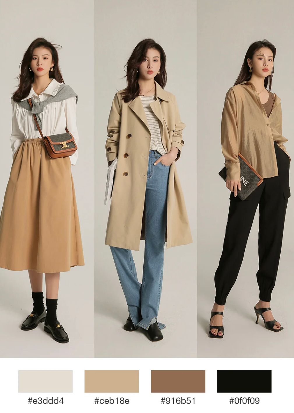 Women who really understand fashion will use the "Morandi" color scheme ...