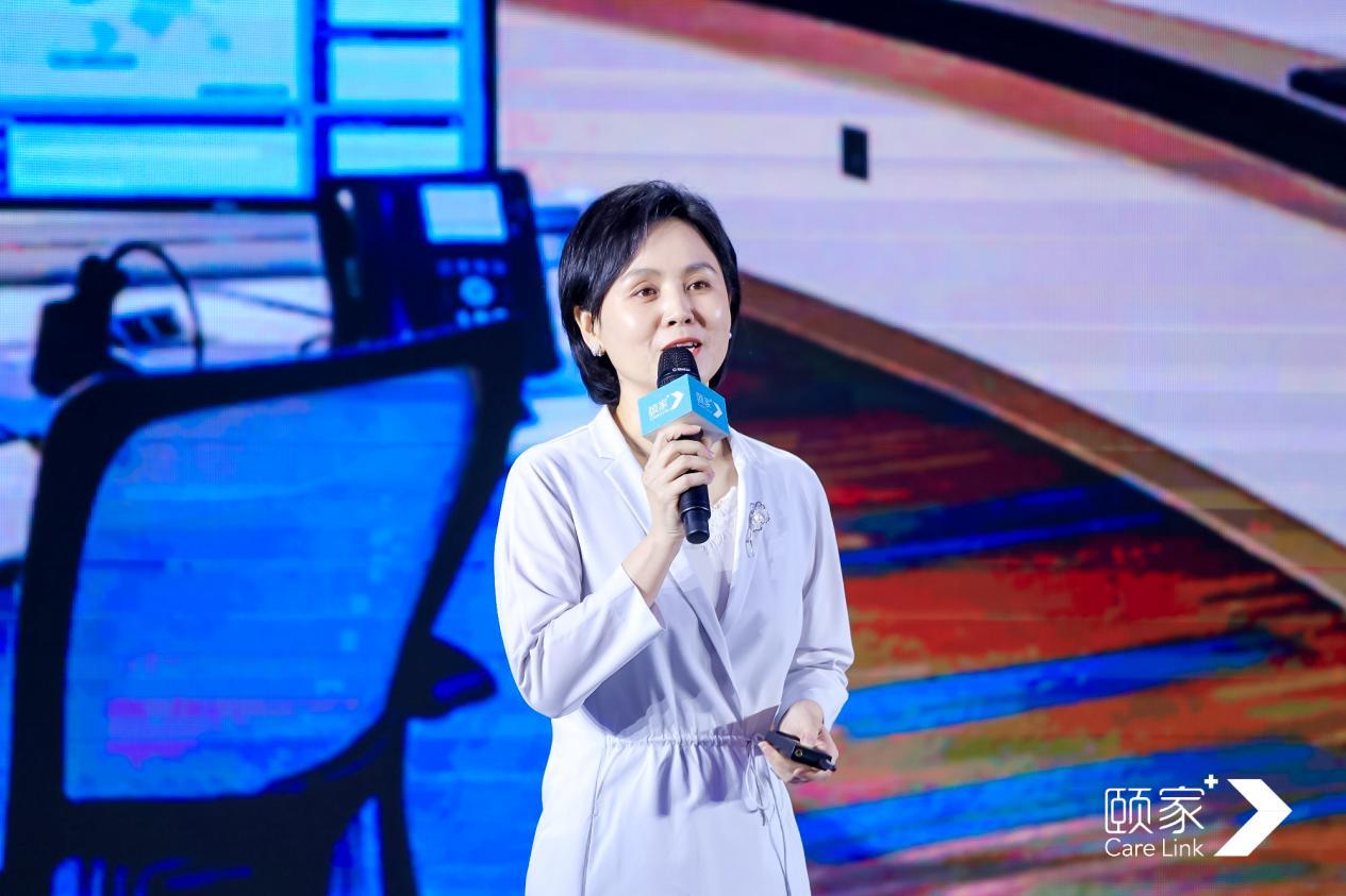 Yijia releases an innovative model of home medical care to achieve ...
