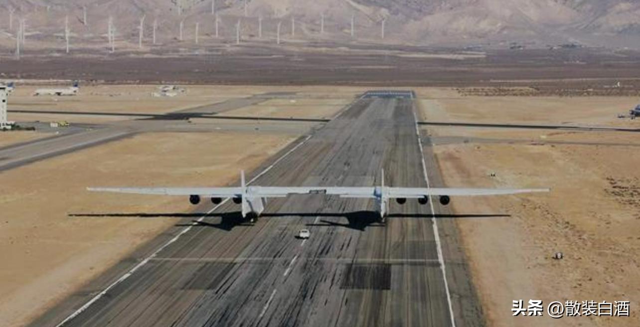 Not An 225?The world's largest aircraft: 30 meters wider than the Ann ...