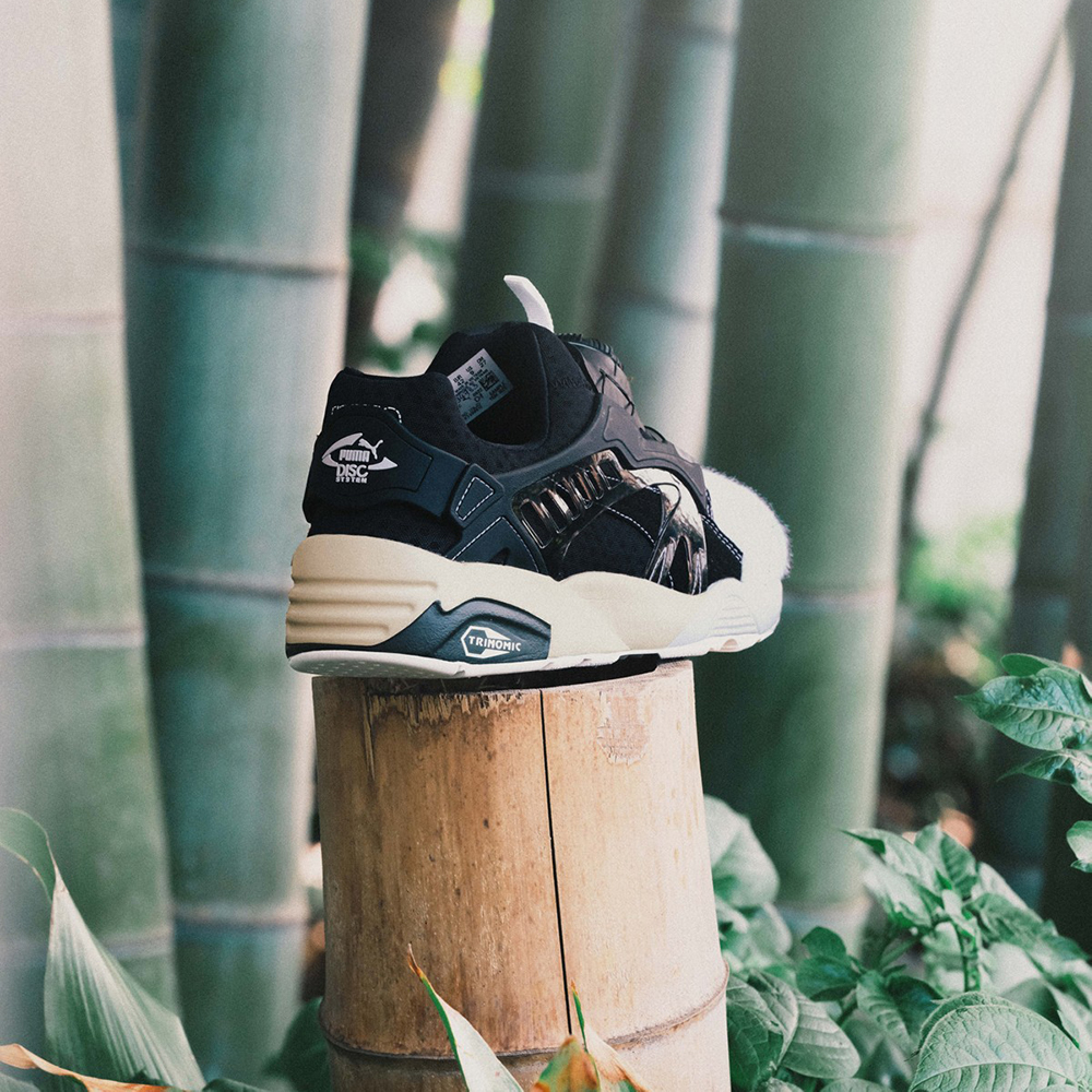 Looks crazy! The shoe ring "New Panda" is here! - iNEWS