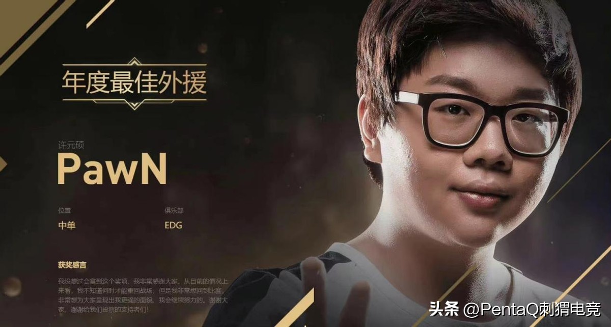 [PentaQ.LPL Ten Years Review]Thousands of miles to the wind - retrospective of the best foreign ...