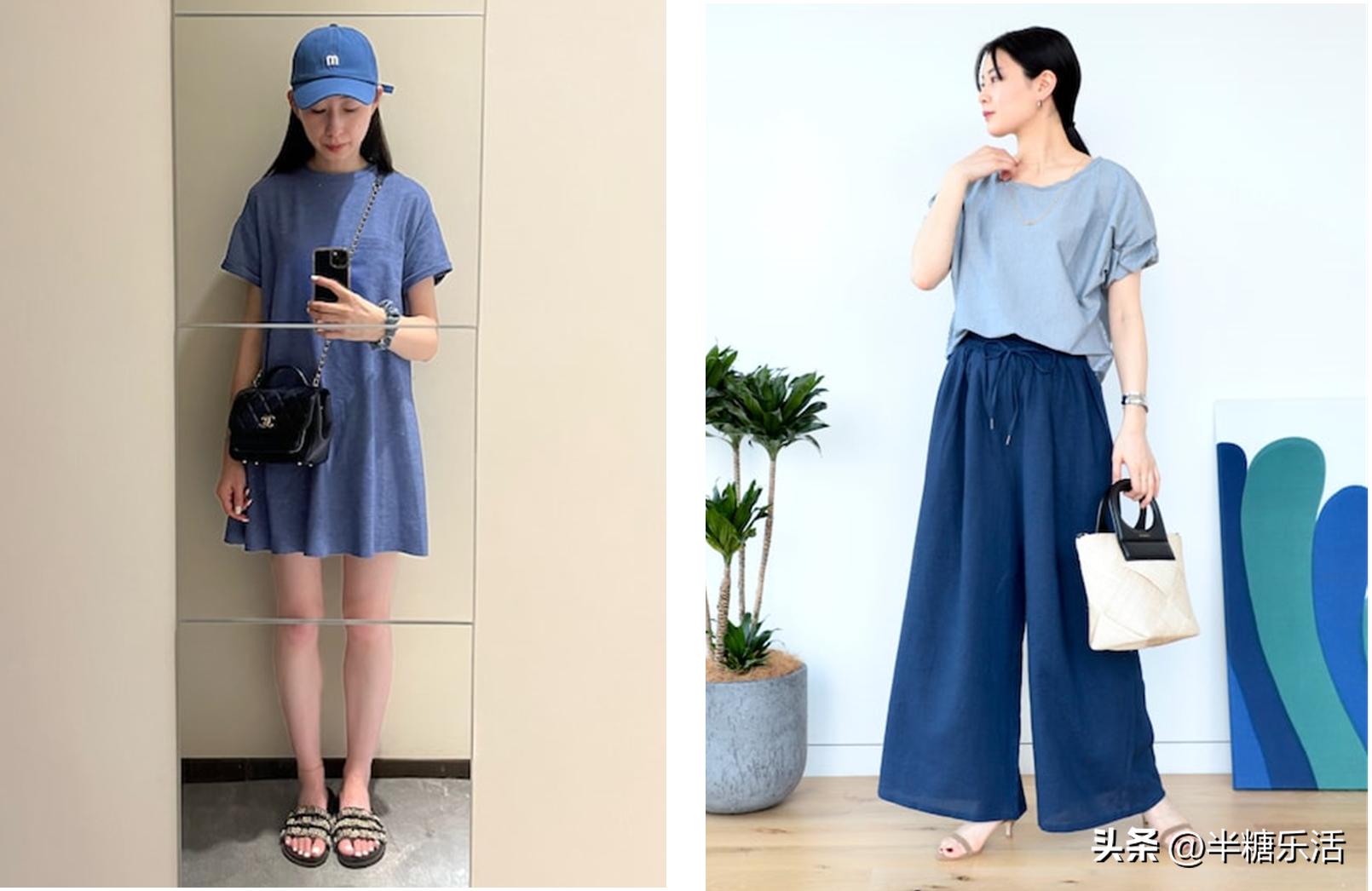 A little more blue, refreshing and stylish - iNEWS