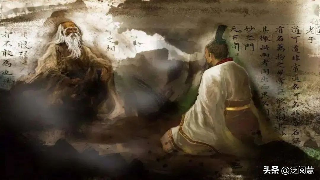 Liezi: The Power of Love and Its Philosophy - iNEWS