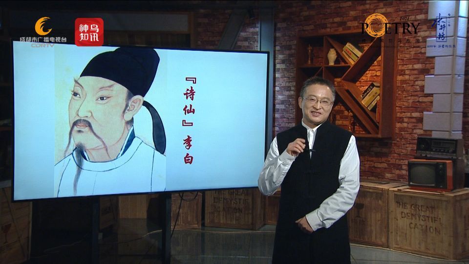 What kind of reality does Li Bai's "Wu Qi Qu" borrow from ancient times ...