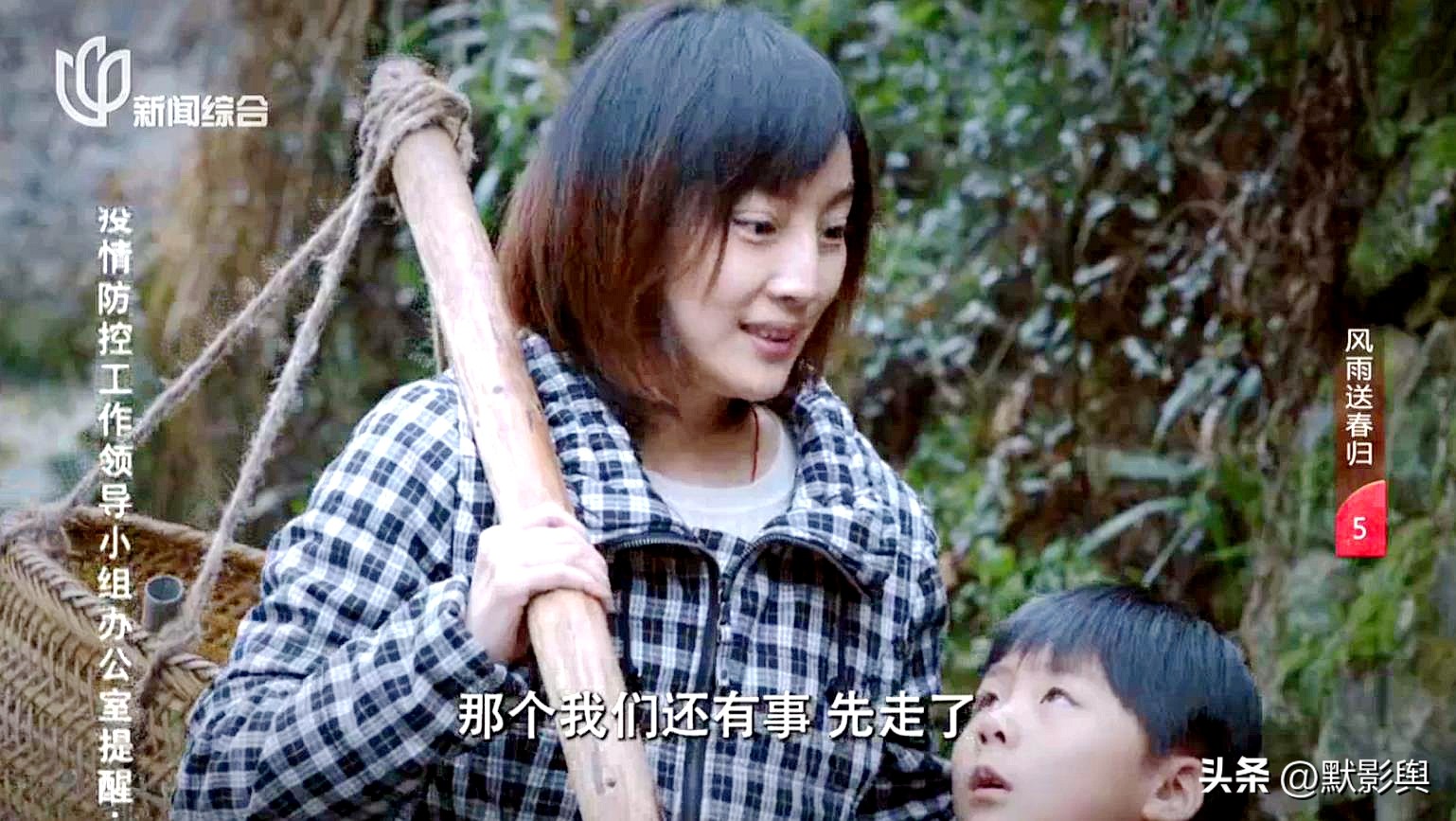 Wind and Rain Sending Spring Back Episode 6: Xiaoyan staged a real version of Blind Mountain?She ...