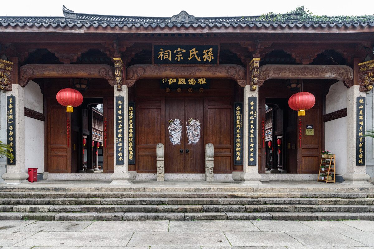 All for survival!A Brief Discussion on Common History of China Chapter ...
