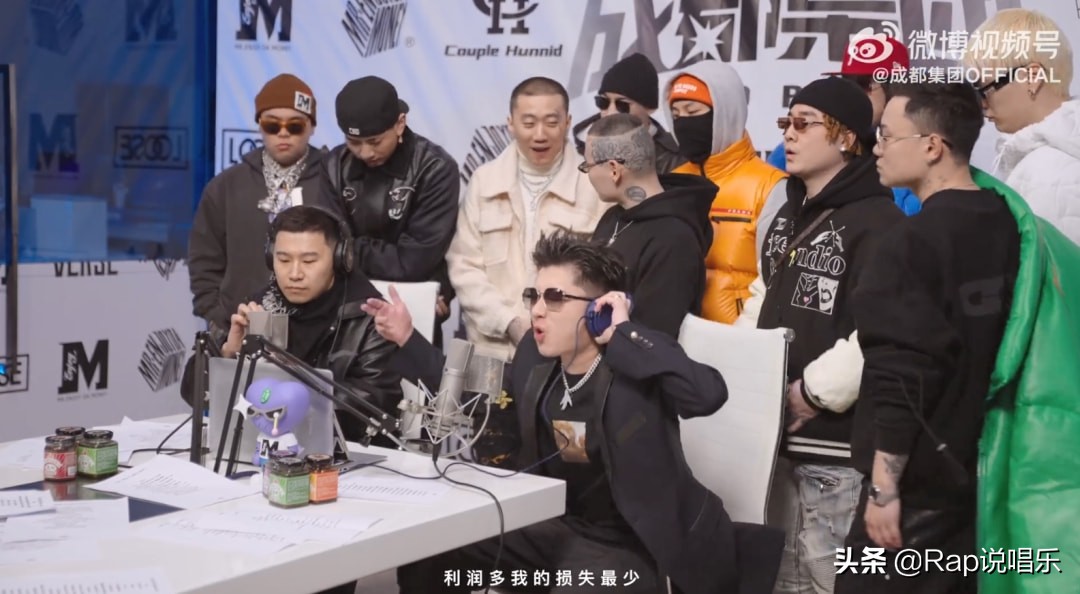 Cypher, the tenth anniversary of Chengdu Group, is here!China's rap ...