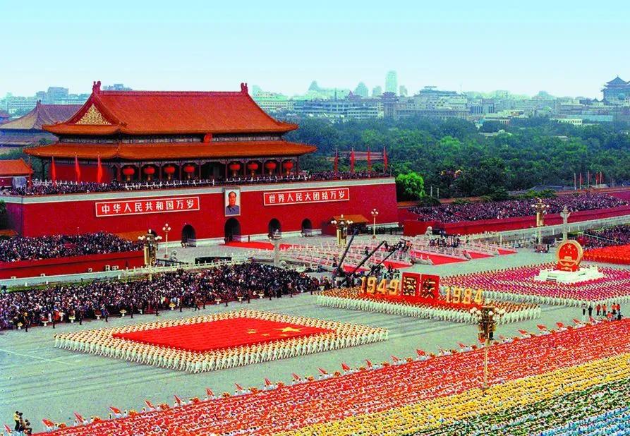 Comrade Deng Xiaoping's military parade on the 35th anniversary of the ...