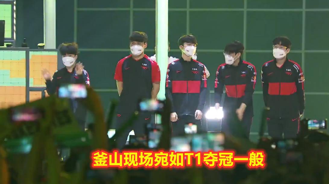 LMS netizens are talking about T1 sweeping G2: I feel that T1 in the finals is going to smash ...