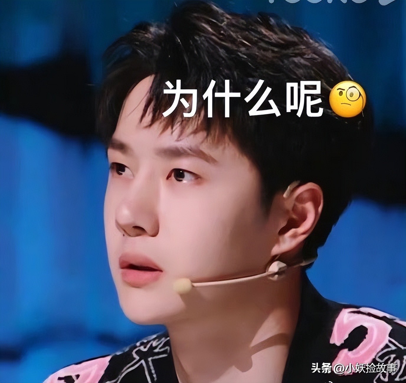 The finale of the two top-tier dramas ended in farce, and Wang Yibo's ...