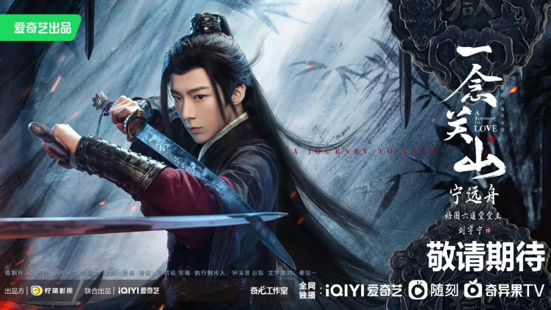 Hong Xin and Zhang Danfeng are still there? Hebe Tien shows loyalty ...