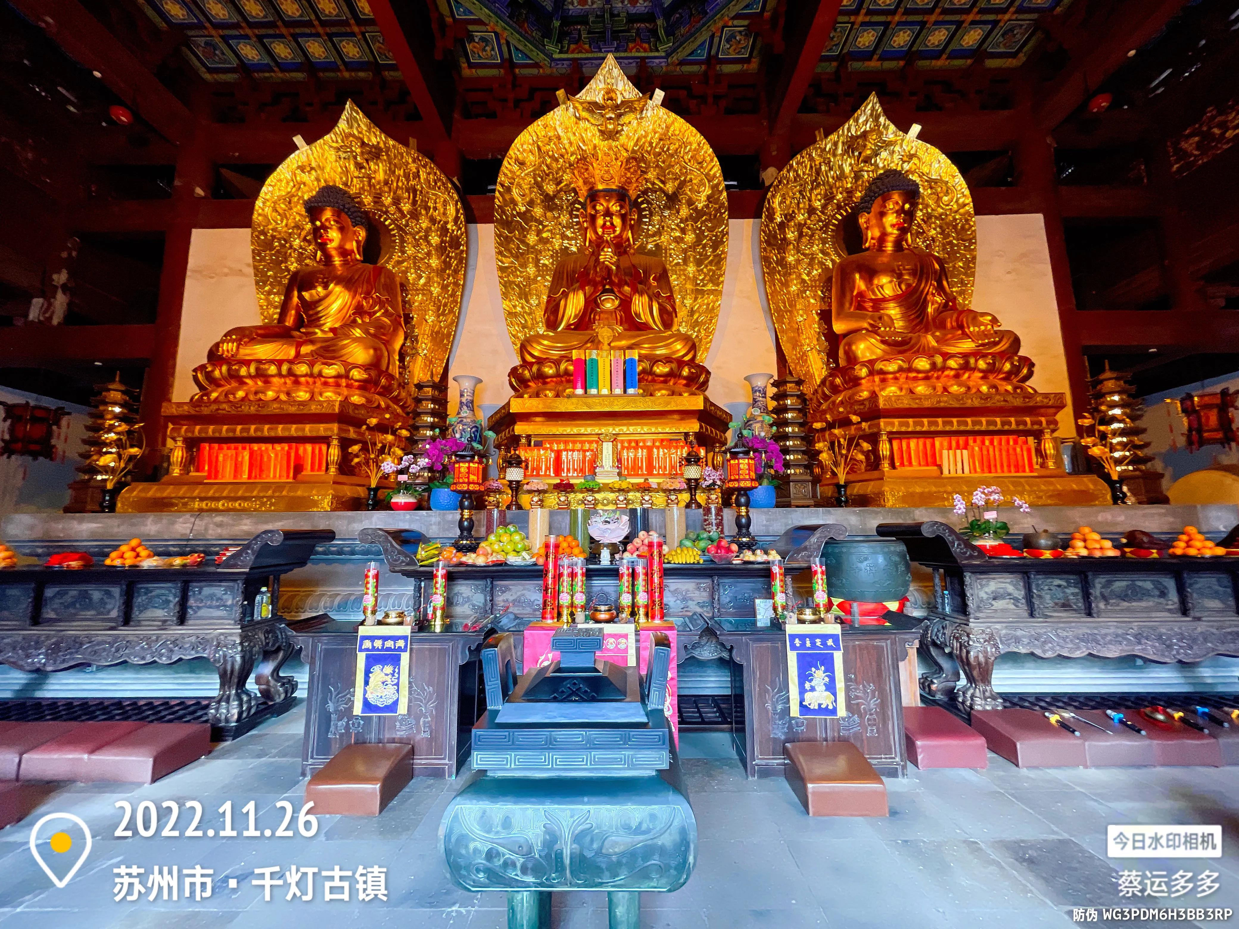 The world's largest jade reclining Buddha - iNEWS