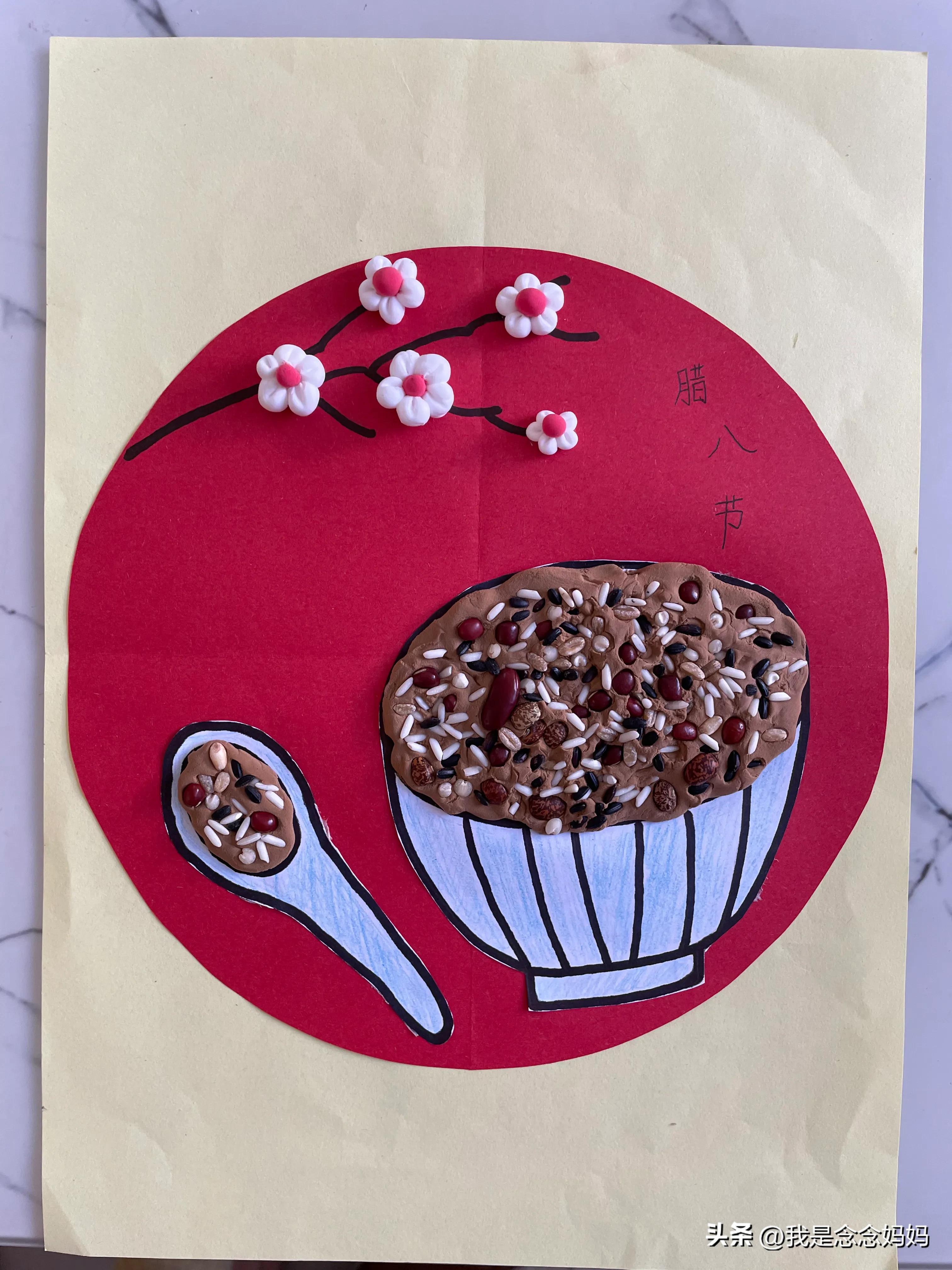 Children's childhood is very short, please fill it with 100 little ...