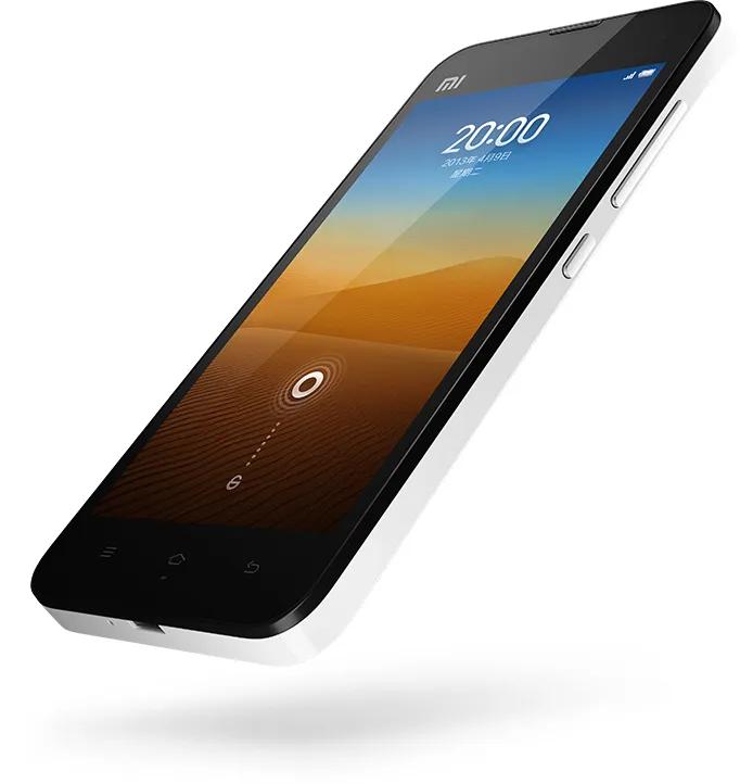 The home of rice noodles for Chinese mobile phone companies - iNEWS